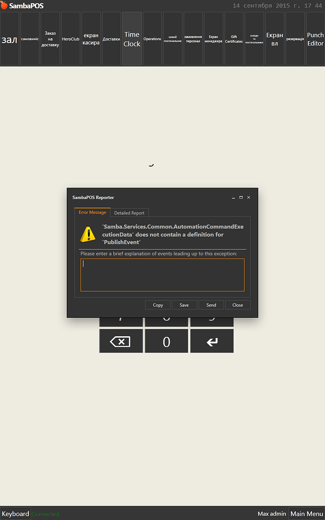 Time Clock Erorr 5 1 49 Task Editor Issue V5 Issue Sambaclub Forum