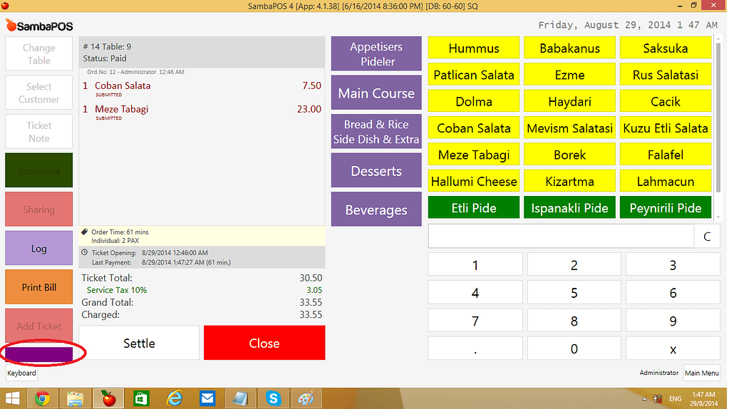 How to change the button size at left side of screen - V4 Question - SambaClub Forum