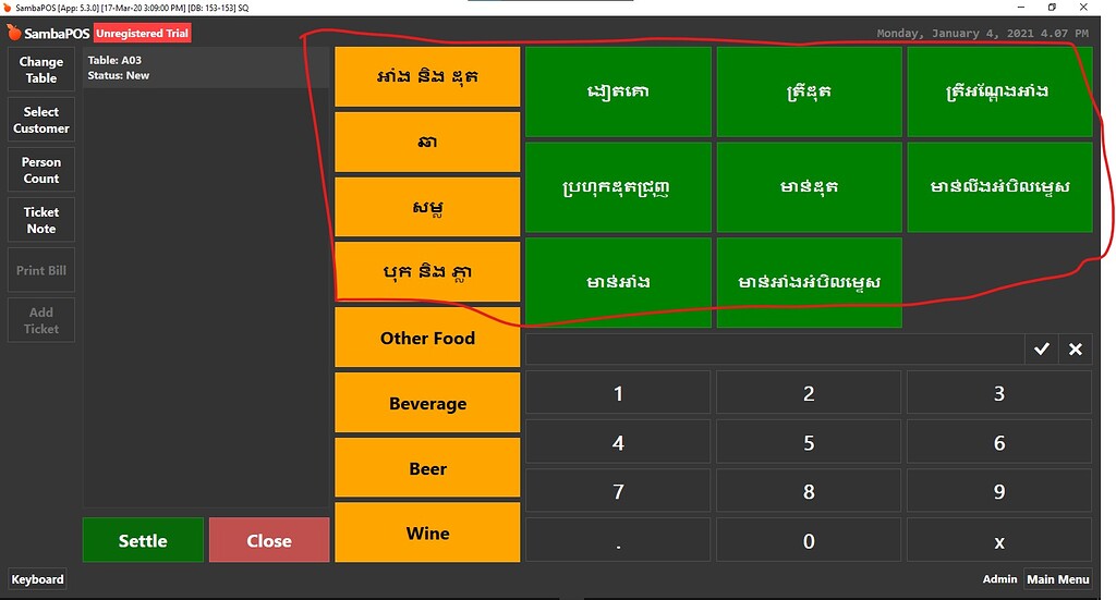 Font on SambaPOS V5 UI - V5 Question - SambaClub Forum