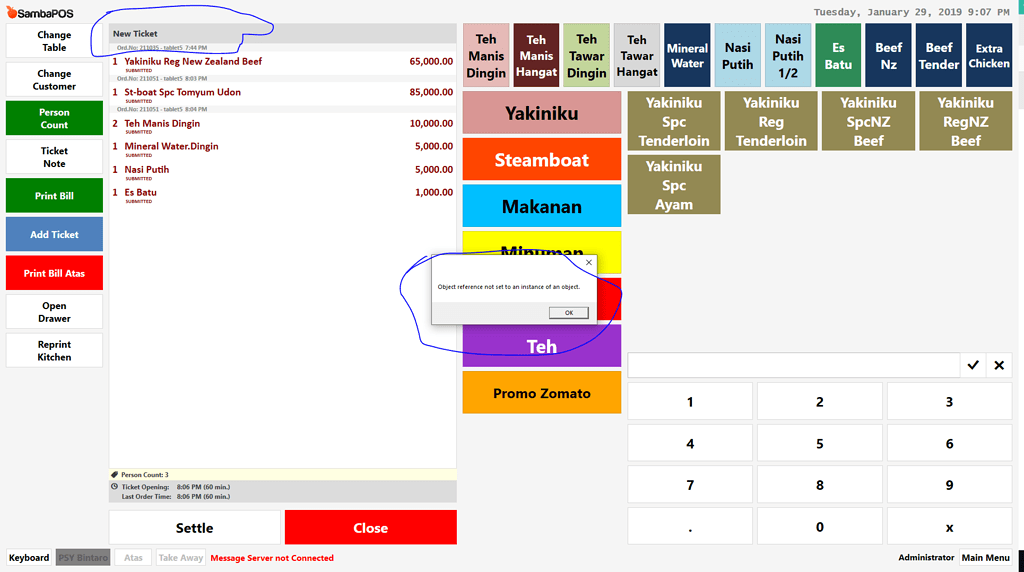 Ticket number missing cannot open table - Version 4 - SambaClub Forum