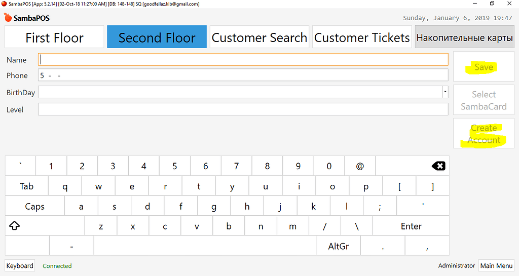 How to delete the "save button" on account creating screen? - V5 Question - SambaClub Forum