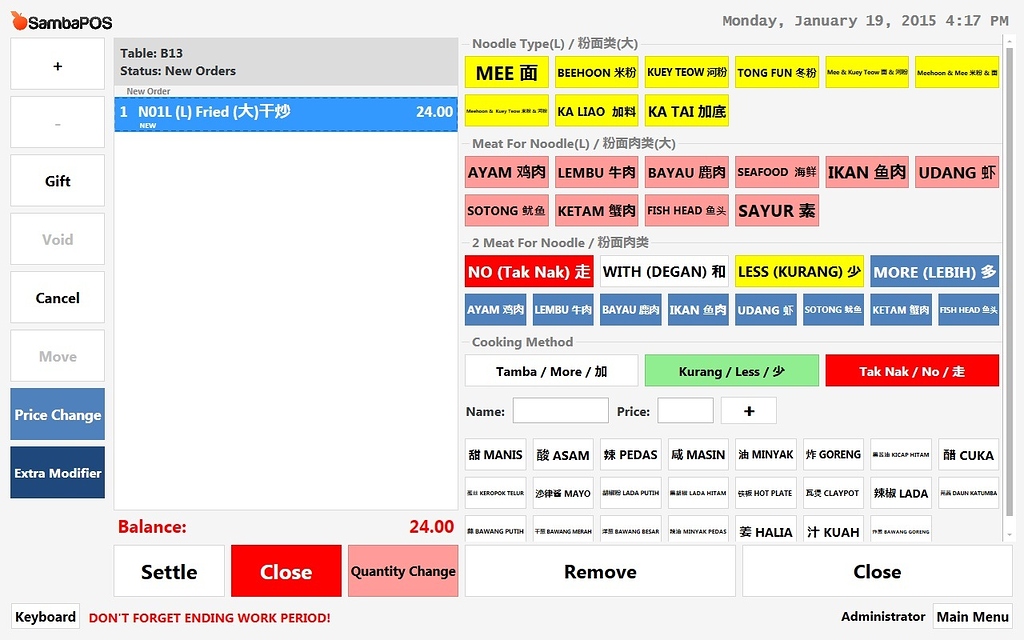 Display Order Tags via Automation Button or Entity Button - V4 Question - SambaClub Forum