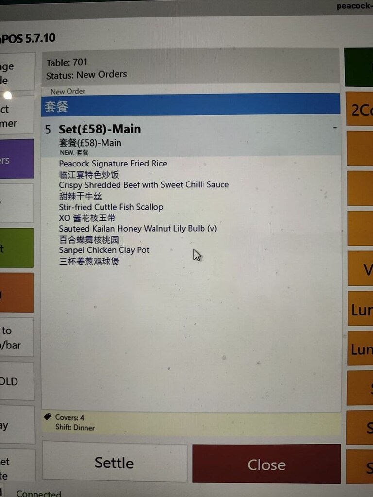 Print order tags on separated ticket - V5 Question - SambaClub Forum