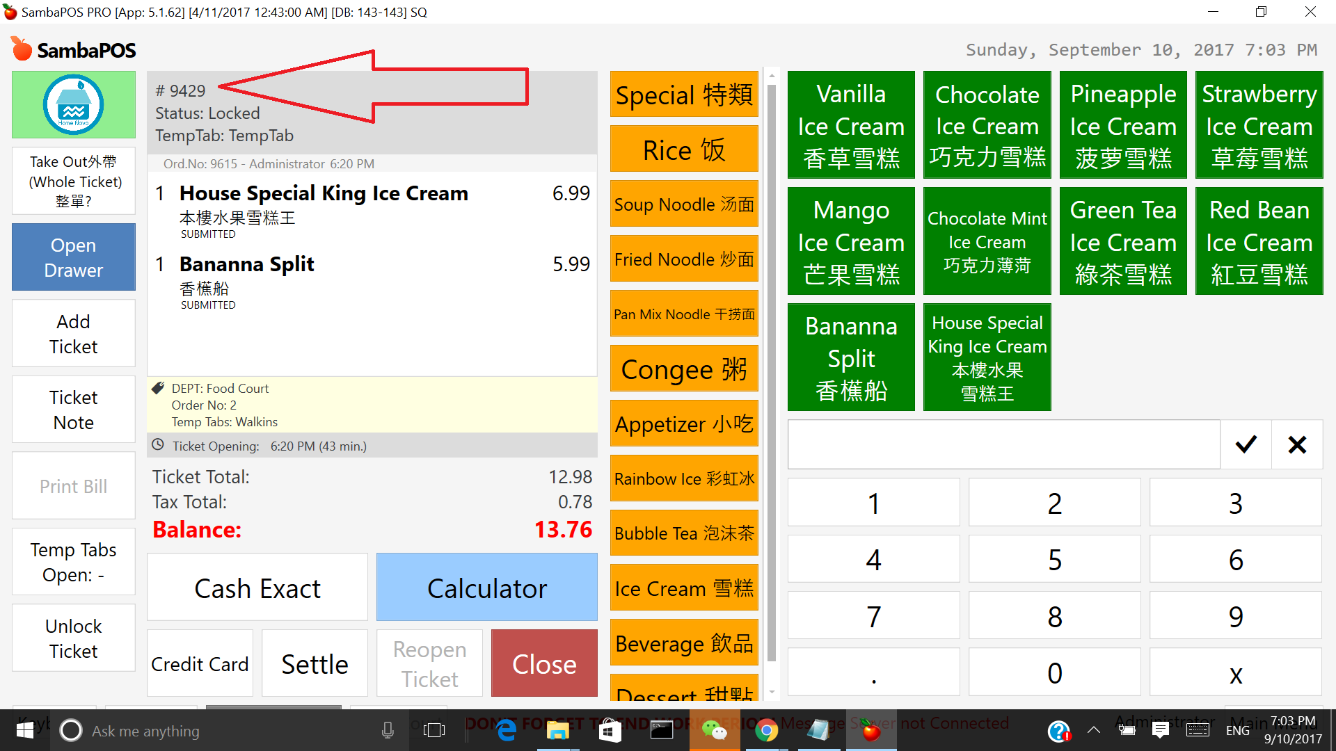 After end work period reset ticket number automatically - V5 Question - SambaClub Forum