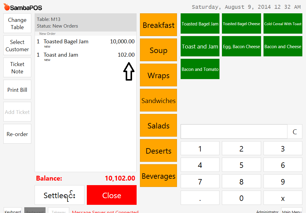 How To Change Decimal Place V4 ion SambaClub Forum