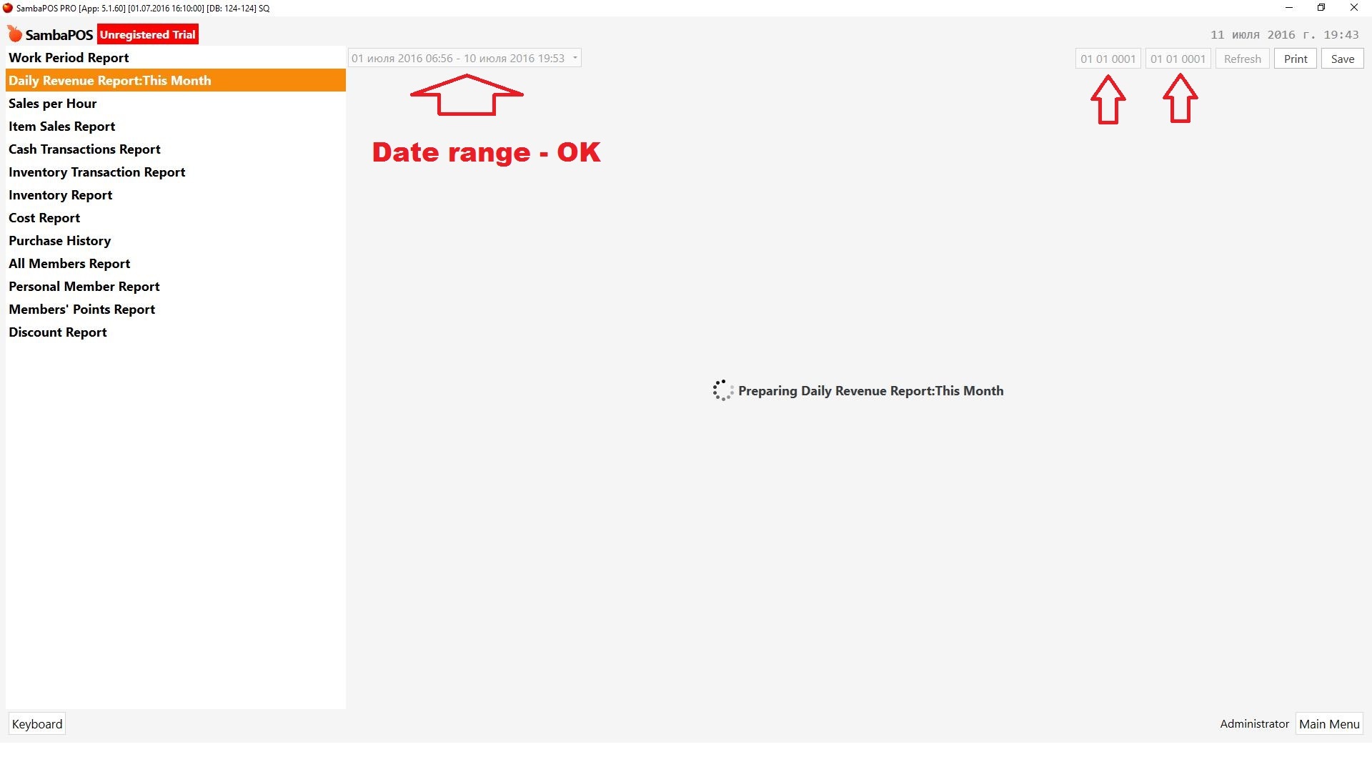 How to change the date range in the custom report automatically? - V5 Question - SambaClub Forum