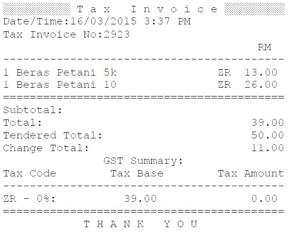 Issues on Ticket Template - V4 Question - SambaClub Forum